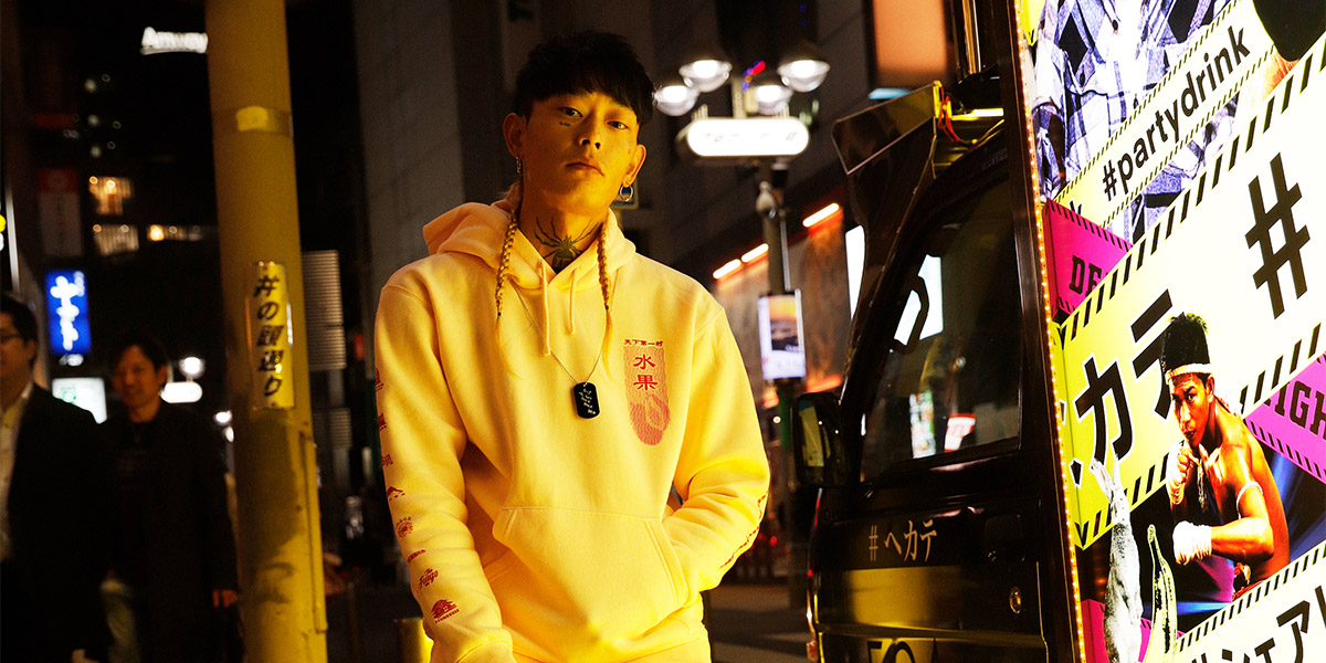 TYOSIN | FreshSnaps | Droptokyo