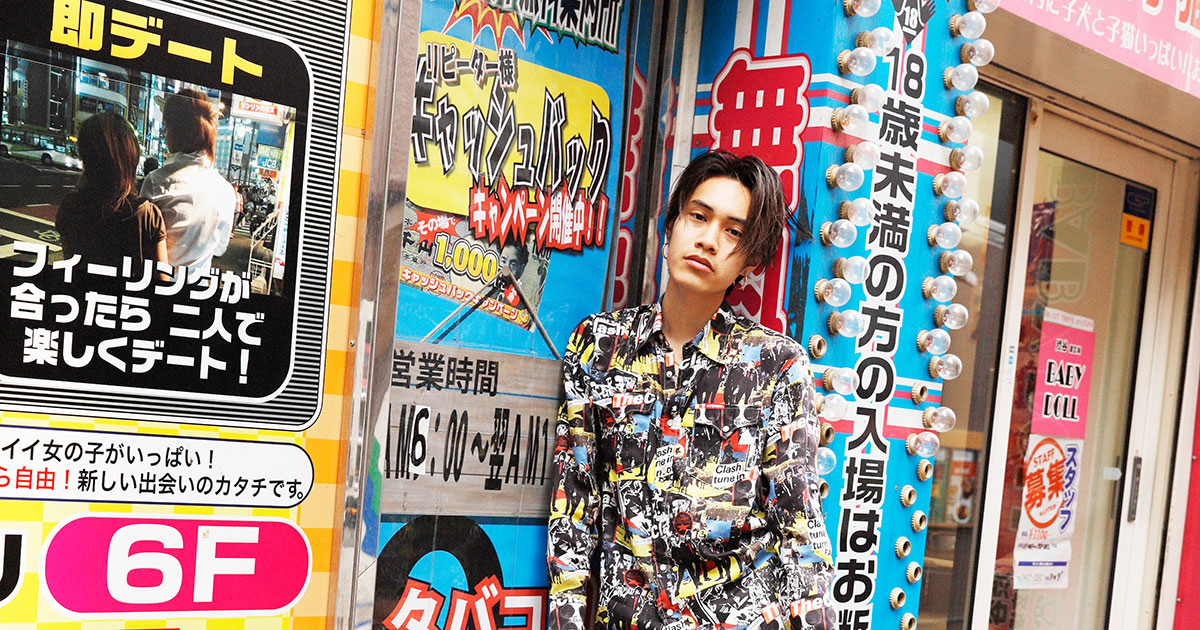 TAKE - TOKYO | FreshSnaps | Droptokyo