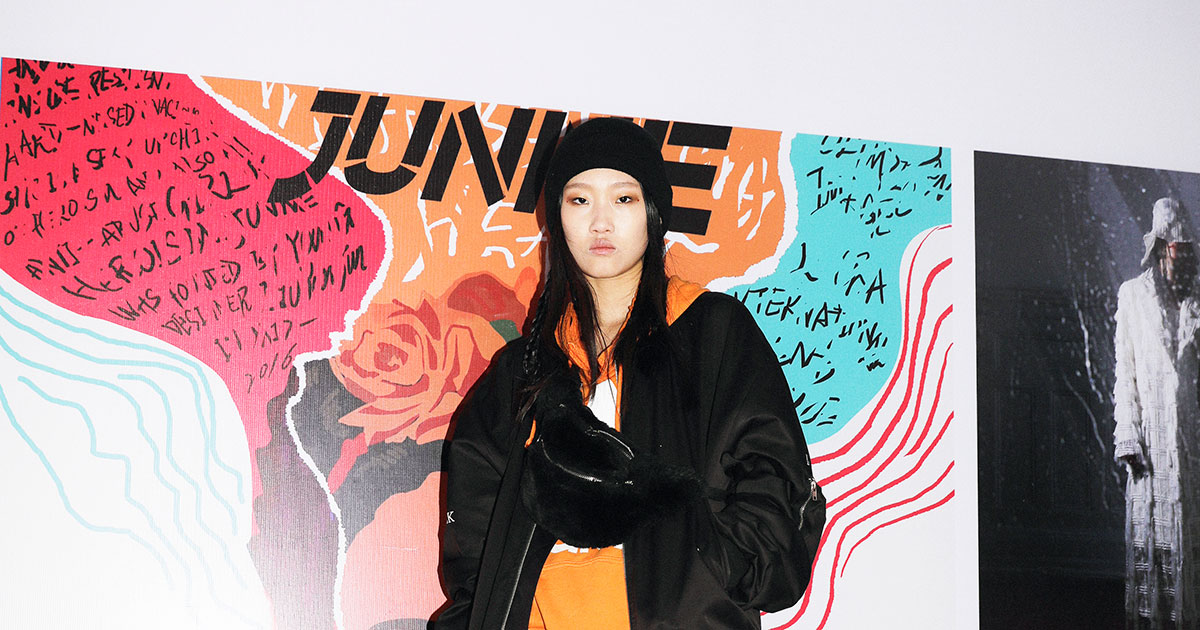 LONG FENG JIAO - CHINA | FreshSnaps | Droptokyo