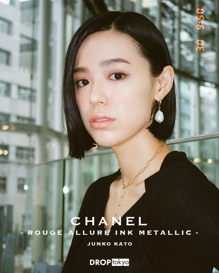 CHANEL ROUGE ALLURE INK FUSION CAMPAIGN - JUNKO KATO | JustDropped | Droptokyo