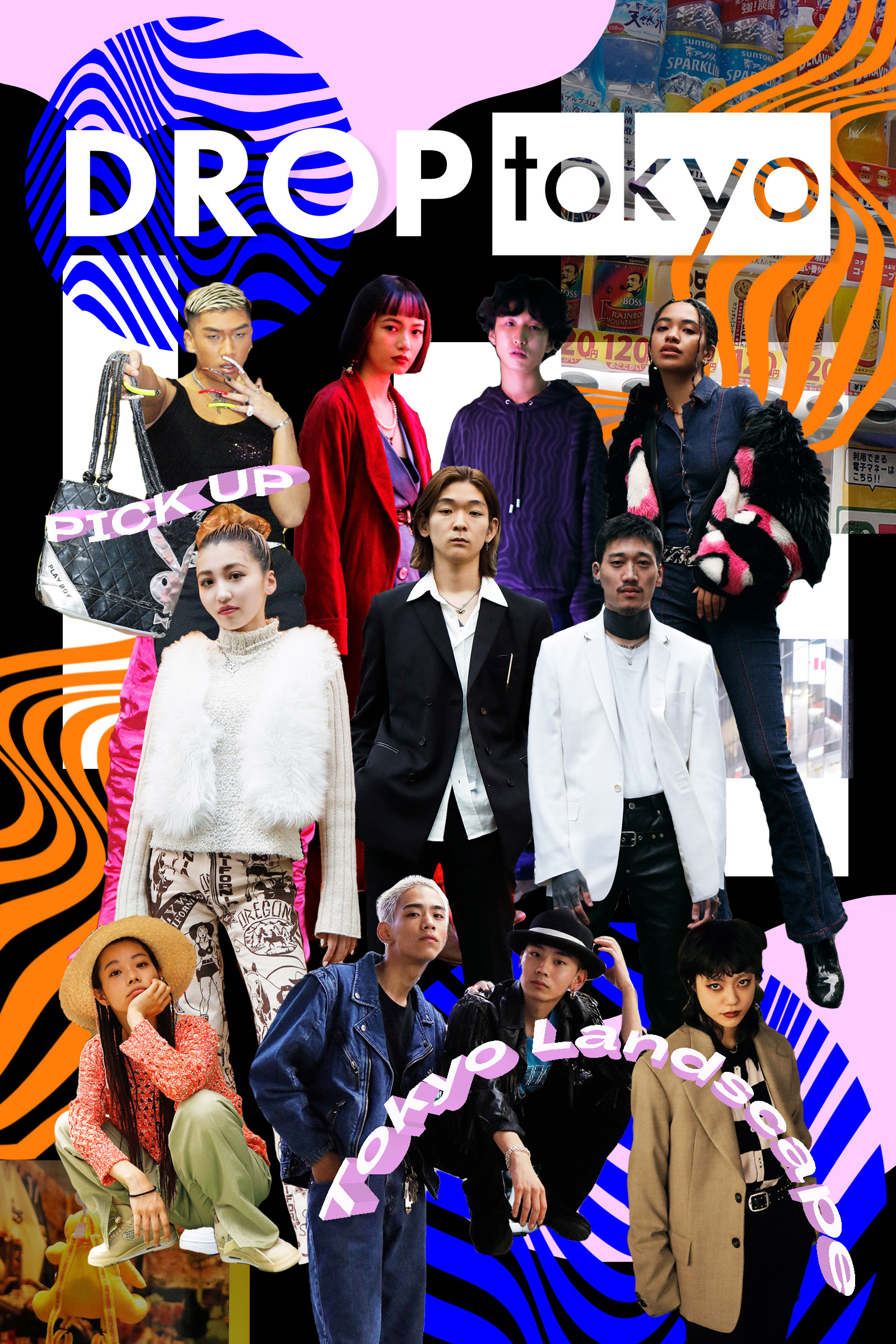 DROPTOKYO PICK UP! TOKYO LANDSCAPE | JustDropped | Droptokyo