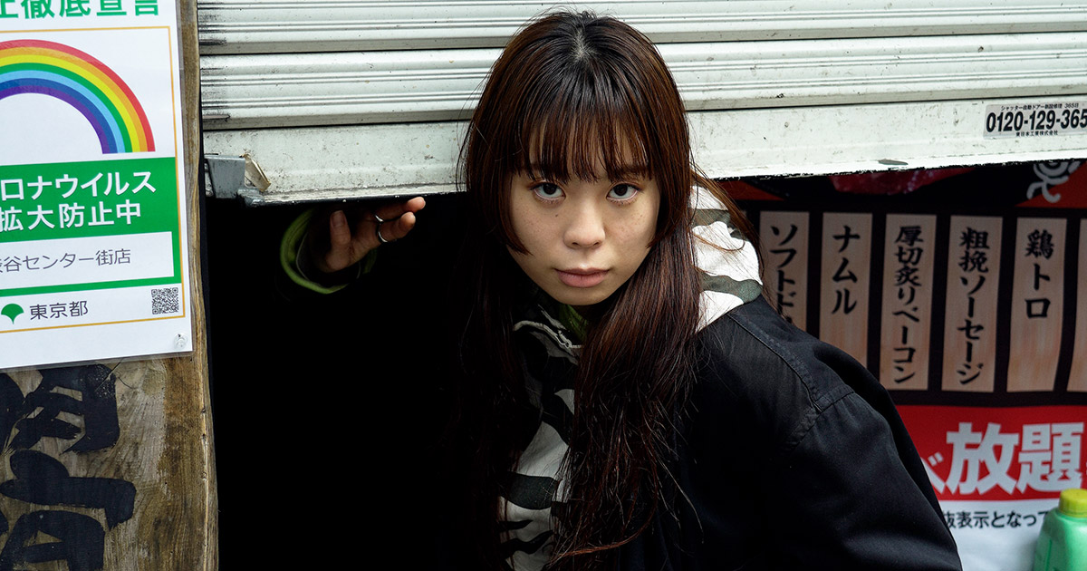 YUKA DOHI - TOKYO | FreshSnaps | Droptokyo