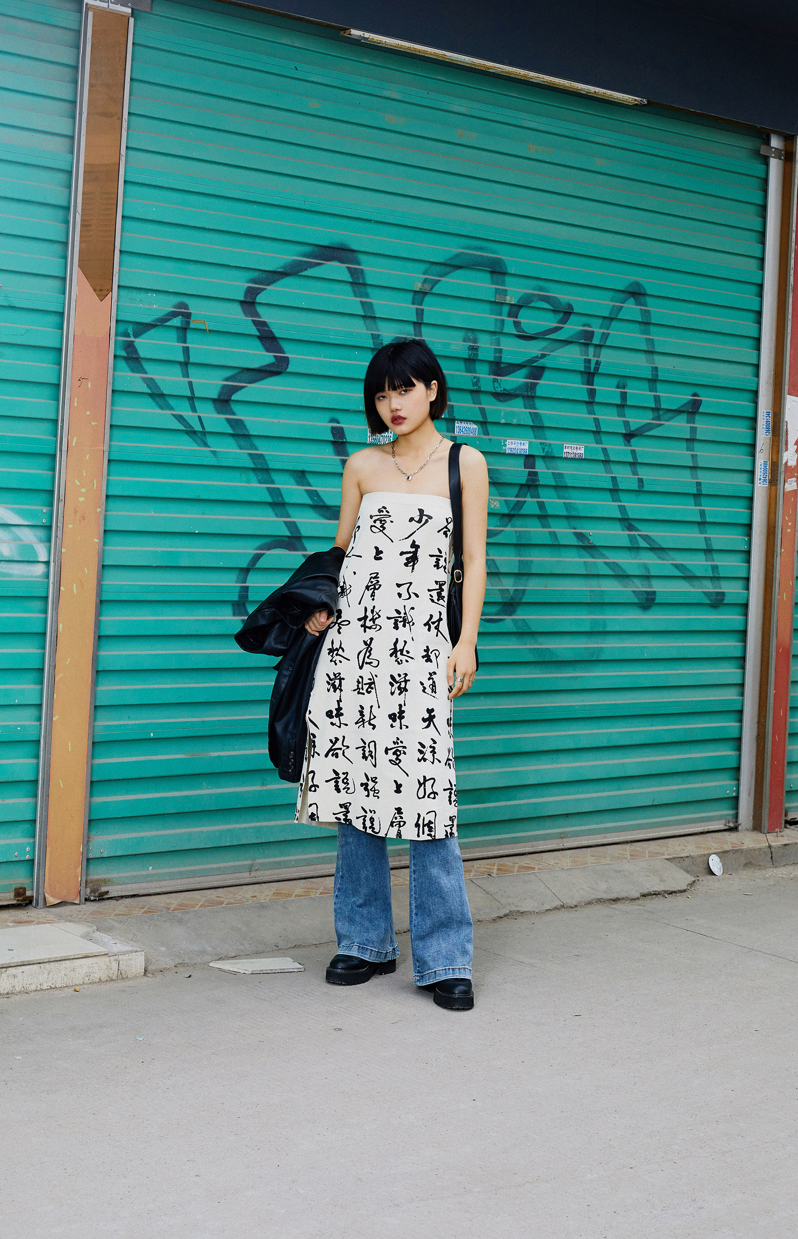 CHEN QIANYI - CHINA | FreshSnaps | Droptokyo