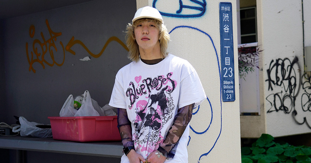 SHINYA INOUE - TOKYO | FreshSnaps | Droptokyo