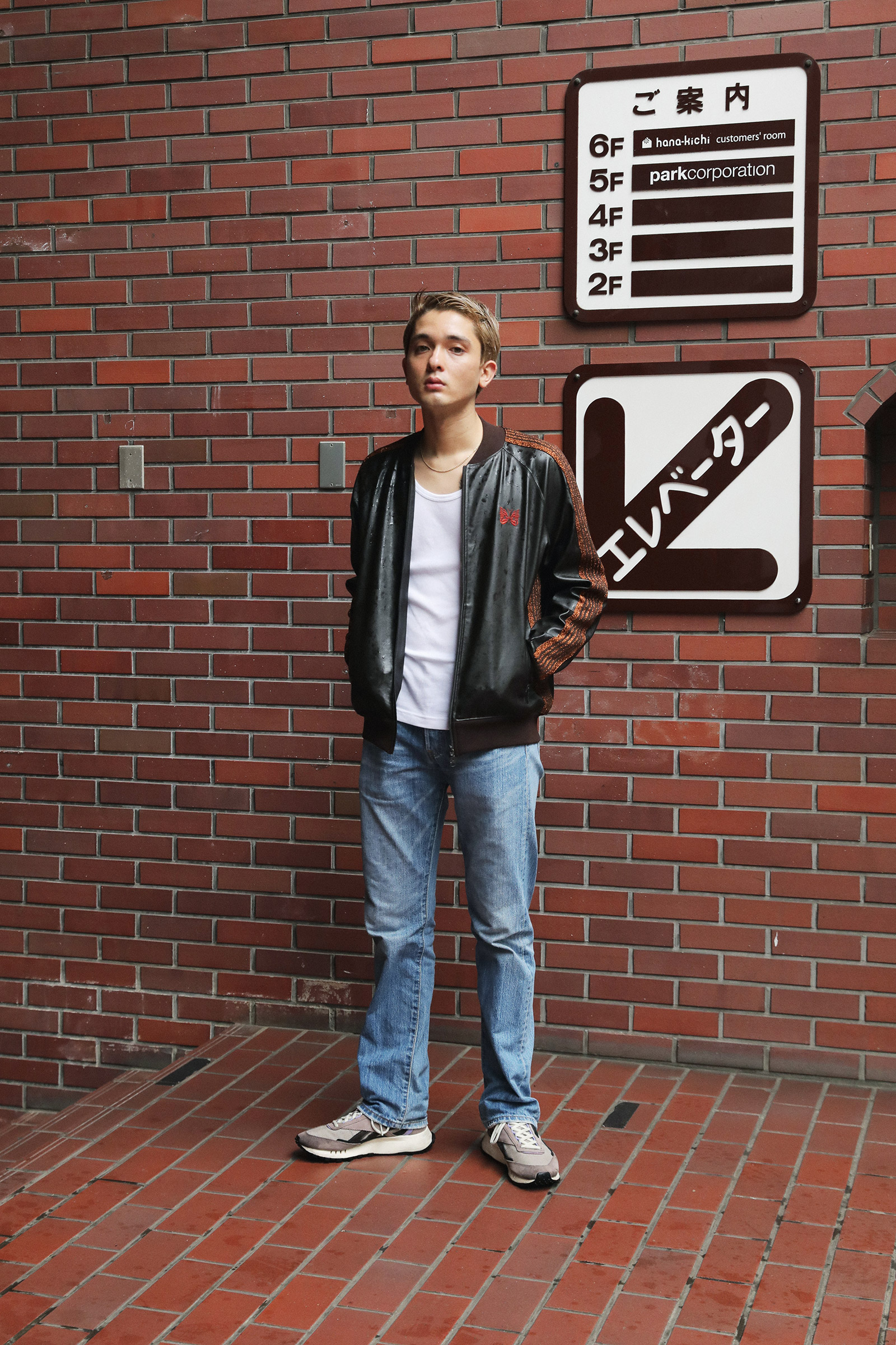 ALAN - TOKYO | FreshSnaps | Droptokyo