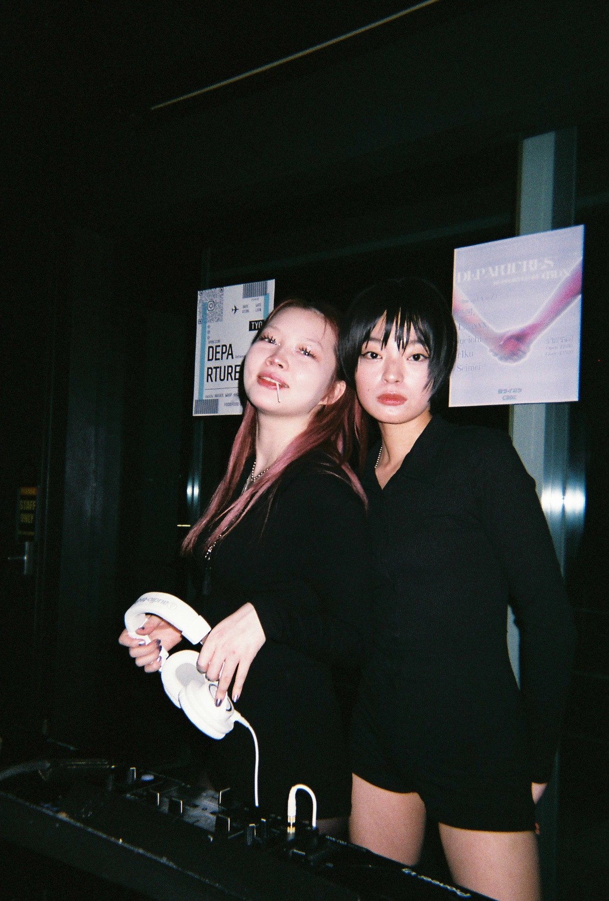 JustDropped | Droptokyo