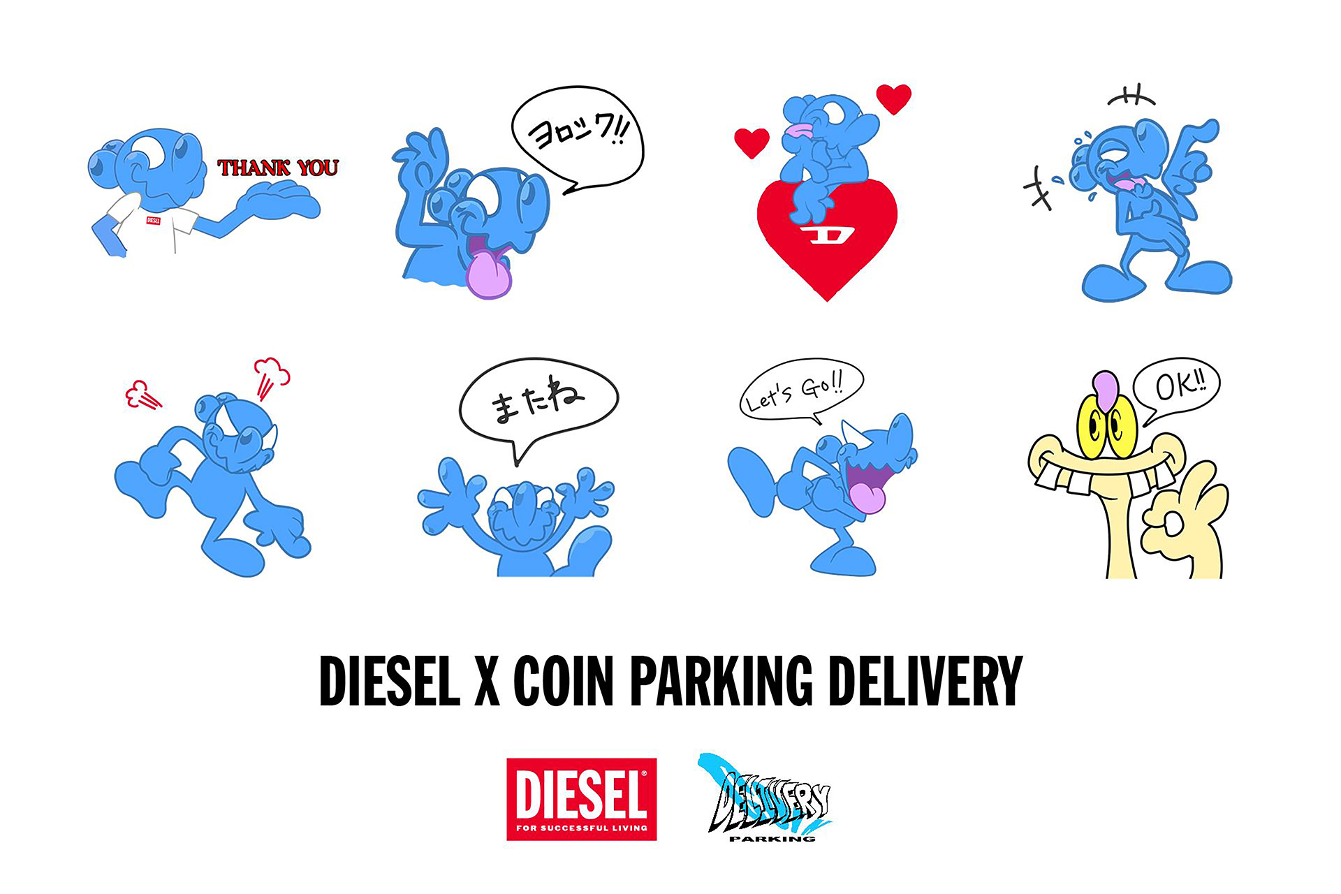 DIESEL Distributes Line Stickers from the Collaboration with COIN PARK ...